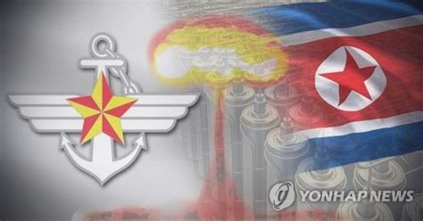 한미일 북핵6자회담 수석대표 오는 25일 도쿄서 회동
