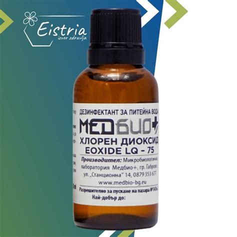 Cesium Chloride Overview Uses And Safety Considerations Prirodno Lecenje