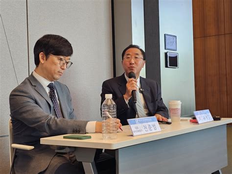 거버넌스포럼 주주환원 게을러 저평가자사주 소각해야 한국경제
