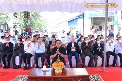 សម្ដេចក្រឡាហោម ស ខេង បានអញ្ជើញសម្ពោធវេទិកាអុំទូក មាត់ទន្លេ ស្ទឹងសង្កែរ ក្រុងបាត់ដំបង