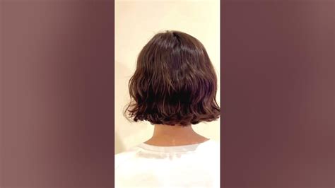 나한테 맞는헤어 추천해드립니다 퍼스널 컨설팅 컨설팅단발 굵은히피펌 Youtube