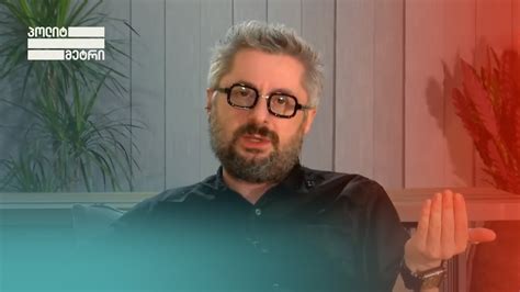 ანდრია ჯაღმაიძე არის რუსეთის აგენტი ნიკა გვარამია Youtube