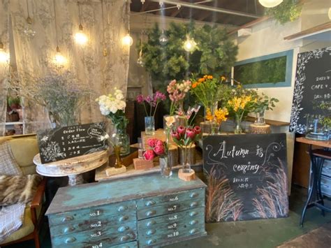 素敵なお花屋さんとスタバでまったり 丘に吹く風