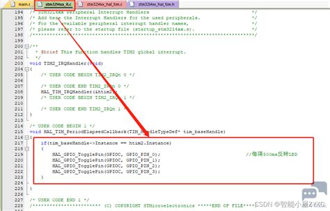 实测教程STM32L431之定时器timer2实验 STM32团队 ST意法半导体中文论坛 实测教程STM32L431之定时器timer2实验 STM32团队 ST意法半导体中文论坛