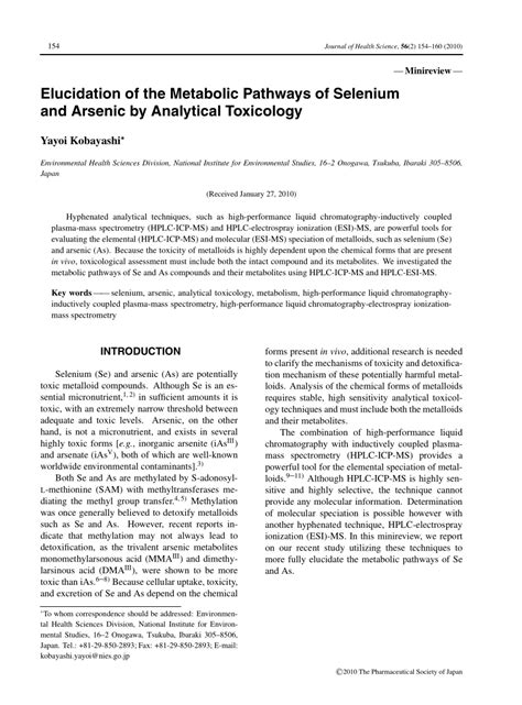 Pdf Elucidation Of The Metabolic Pathways Of Selenium And Arsenic By