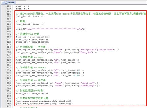Stm32 基础系列教程 49 Janssonstm32 Jansson Csdn博客 Stm32 基础系列教程 49 Janssonstm32 Jansson Csdn博客
