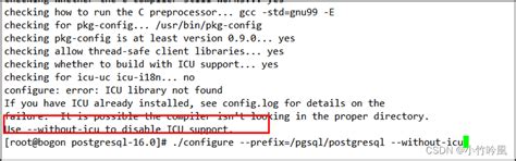 Postgresql16源码包编译安装postgresql16安装 Csdn博客 Postgresql16源码包编译安装postgresql16安装 Csdn博客