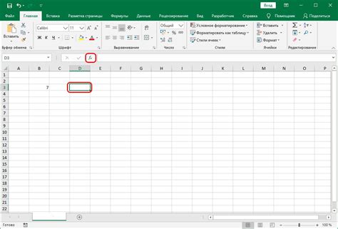 2 Ways To Convert Hours To Minutes In Excel How To Convert Hours To Minutes In Excel Healthy