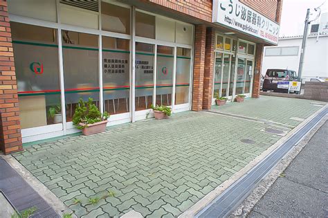 交通アクセス｜ごうじ泌尿器科クリニック｜大阪府豊中市