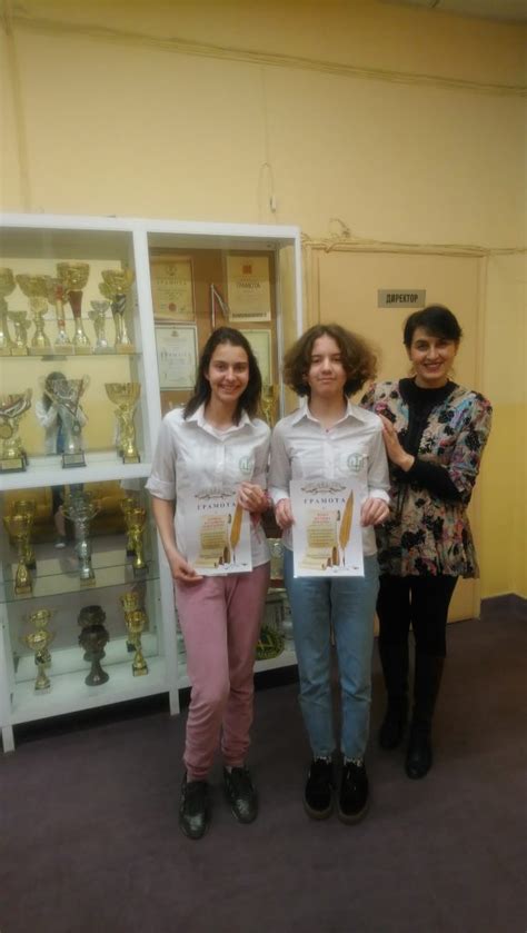 Областен кръг на олимпиадата по български език и литература СУ „СВЕТИ ПАТРИАРХ ЕВТИМИЙ“ ПЛОВДИВ