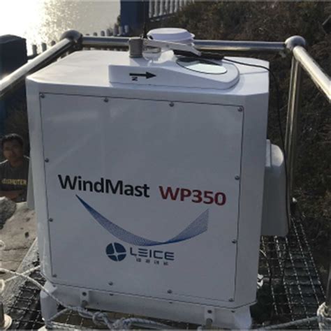 China Wind Measurement Mast Manufacturers Suppliers Factory Wind