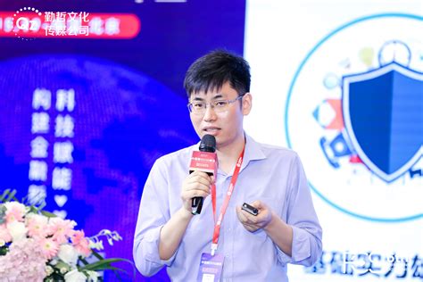 精彩纷呈 圆满落幕！fcs 第六届中国银行cio峰会全程精彩回顾来袭