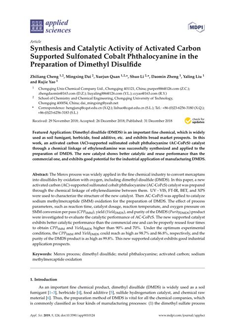 Pdf Synthesis And Catalytic Activity Of Activated Carbon Supported Sulfonated Cobalt