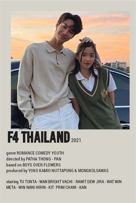 F4 Thailand Minimalist Kdrama Poster Artofit