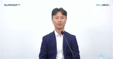 불모지 개척한 슈어소프트테크 코스닥 입성 타고 해외로