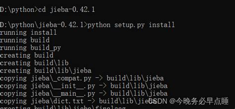 已解决 Windows下如何离线安装python第三方包呢windows 的 Python 离线安装包whl网址 Csdn博客