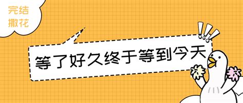 在pytorch上用mnist数据集训练和实现变分自动编码器 知乎