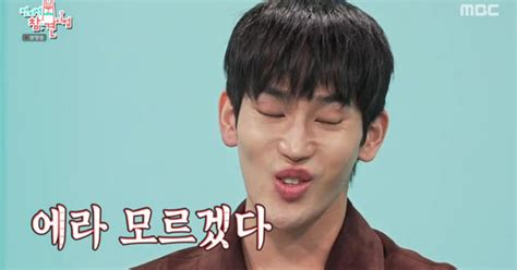 육준서 중안부 논란 정면 돌파…파격적인 표정에 에라 모르겠다 전참시