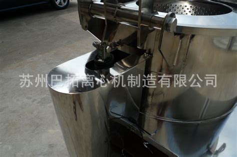 PSF PBZ型平板密闭离心机不锈钢洁净型直联直连过滤型防爆离心机 阿里巴巴