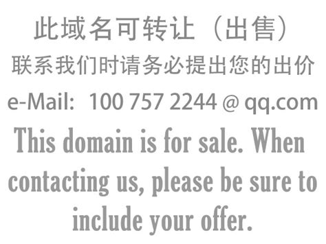 我的本机收藏 0100