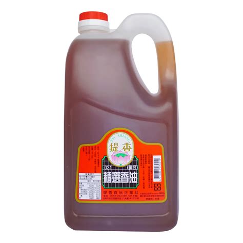 營業用｜精選香油｜3公升 提香芝麻