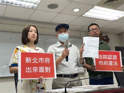 議員批春秋墓園申請經營許可涉違法 新北市府：過程確保依法行政 北北基 地方 Nownews今日新聞