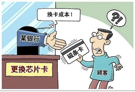 什么是税负转嫁及相关介绍