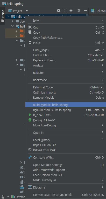 Intellij Idea Run Configuration에서 Class가 안뜰때