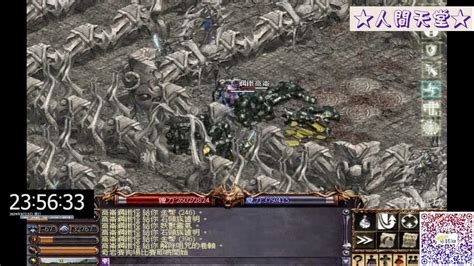 「黃漢文」直播 Youtube