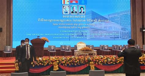 ព្រឹកនេះ សម្តេចតេជោ ហ៊ុន សែន អញ្ជើញសម្ពោធដាក់ឱ្យប្រើប្រាស់សណ្ឋាគារ