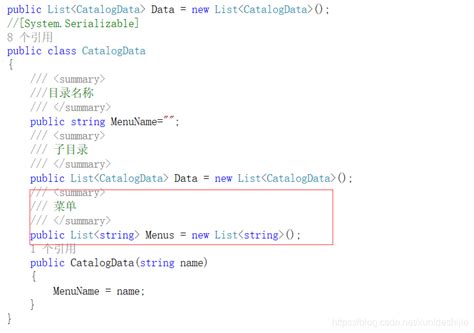 Unity3d利用verticallayoutgroup组件制作折叠菜单、树状菜单 二unity 折叠菜单 Csdn博客