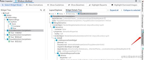 Flutter 调试工具篇 壹 使用 Flutter Inspector 分析界面1 前言 很多朋友可能在布局 掘金