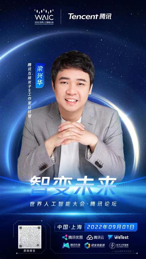 光子动态 光子工作室群官方网站
