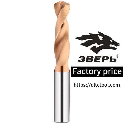5mm drill bit production and wholesale of hardware tools