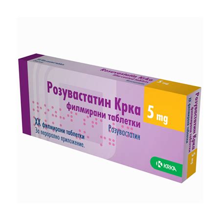 Розувастатин Крка 40 mg филмирани таблетки | Крка България ЕООД