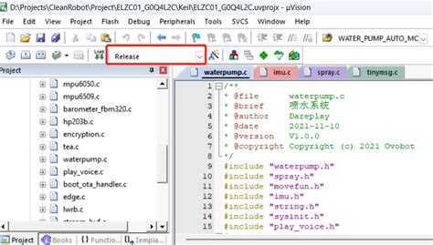 Keil项目编译Options for Target配置 Timye Development documentation
