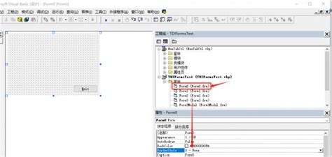 Newtab Tab Control For Vb6 Page 3 Vbforums