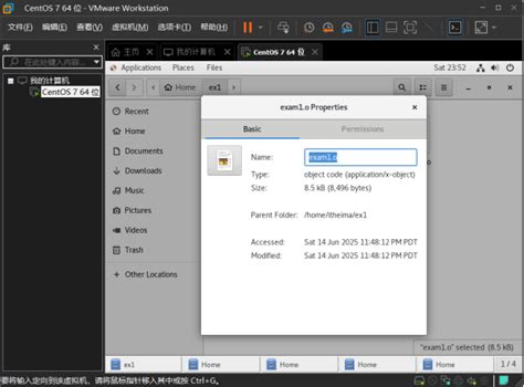 Linux编程实验 实验一 开发工具的使用linux系统编程实验1 Csdn博客
