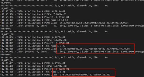 训练第三步 Issue XPixelGroup ClassSR GitHub