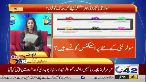 Ashir Imran On Linkedin Pulled Pakistans Biggest Moto Event Yet My