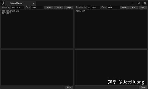 UE网络模块基础通信 知乎