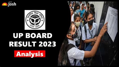 Upmsp Result 2023 First Time In 100 Years Up Board Declared 10th And