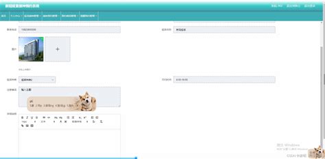 Springbootjavaphpnodepython新冠疫苗接种预约系统【计算机毕设】 Csdn博客