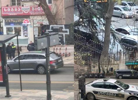 თსუ სთან სეუ სთან და თეატრალურთან საპატრულო პოლიციისა და დაკავების მანქანებია მობილიზებული რა