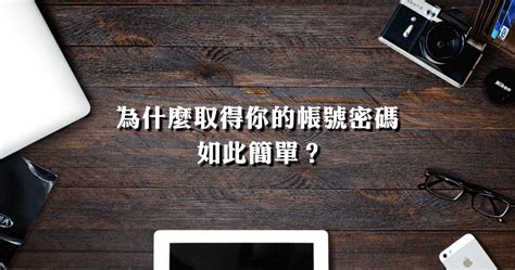 如何查看 Windows 10 中已安裝的應用程式或程式 Microsoft 支援服務 哇哇3c日誌