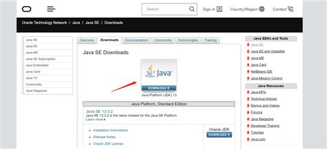 java jdk的下载与安装 扯。 博客园