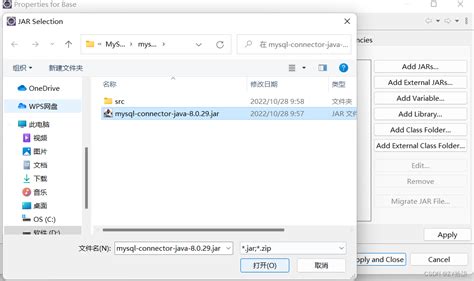 Eclipse与mysql数据库的连接已实操eclipse连接mysql数据库 Csdn博客