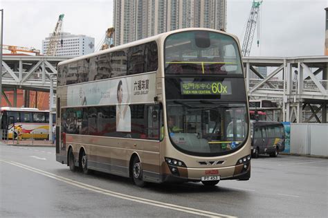 Xtra Pictureview 2012 Kmb Champagne Buses