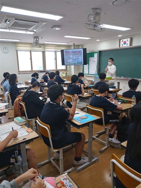 Klcc통합커뮤니티 학생 프로그램 기록 학습 체험 활동자유학년제 위례 한빛중학교 누구주 학습기술 훈련 학생 프로그램 한국학습코칭센터