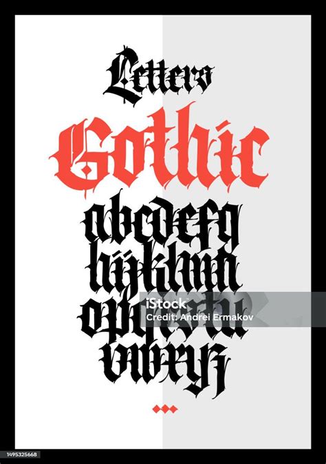 라틴 문자의 고딕 글꼴입니다 영어 알파벳 중세 유럽 스타일 영어 알파벳 919 세기 모노그램과 디자인을 위한 기호와 기호 현대 서예 고대의에 대한 스톡 벡터 아트 및 기타
